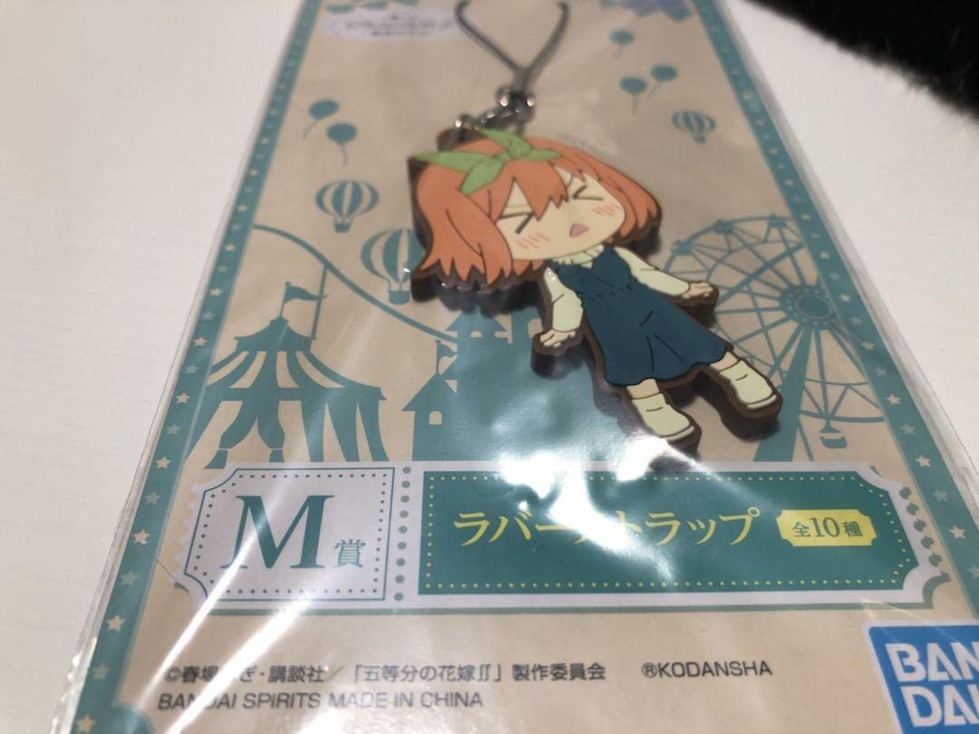 The Quintessential Quintessential Quintuplets Ichiban Kuji ~ Best Holiday ~ Nakano Yotsuba Set with Bonus