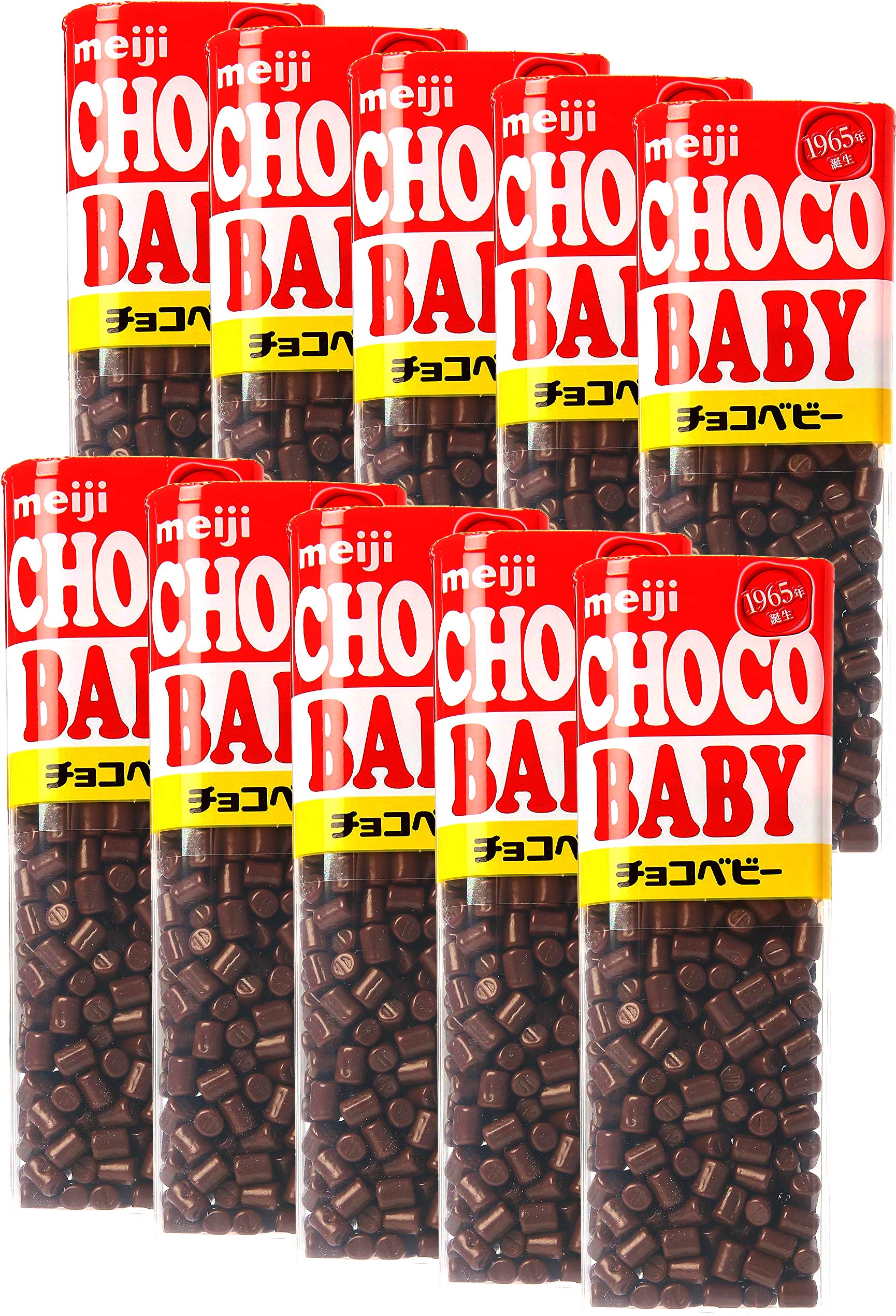 Meiji Choco Baby 1.13oz (10 Pack)