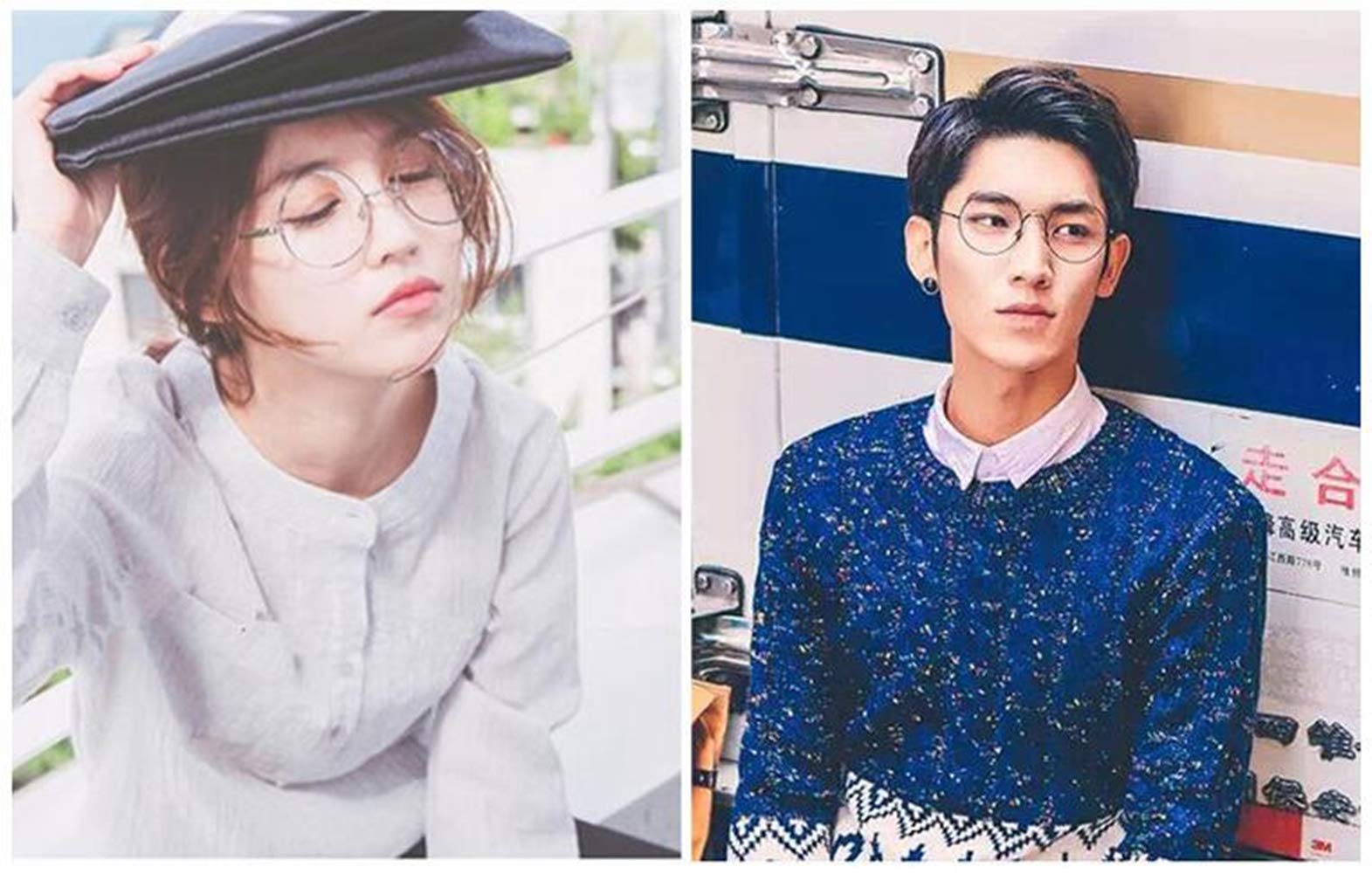LOVEF Large Oversized Metal Frame Clear Lens Round Circle Vintage Eye Glasses 5.4 * 2inch (Black)