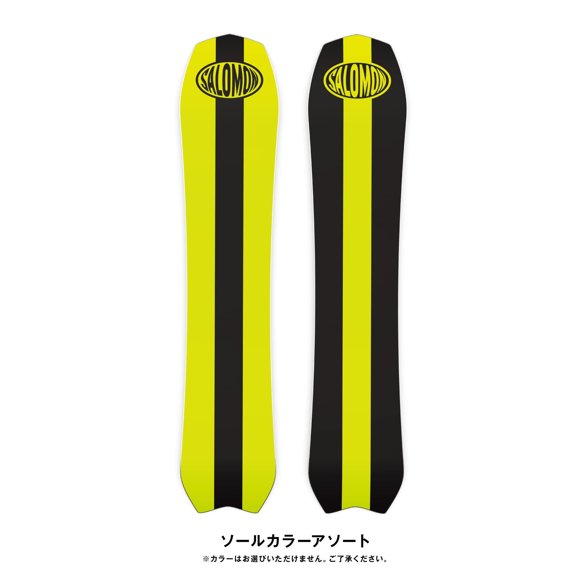 Salomon Dancehaul (157cm)