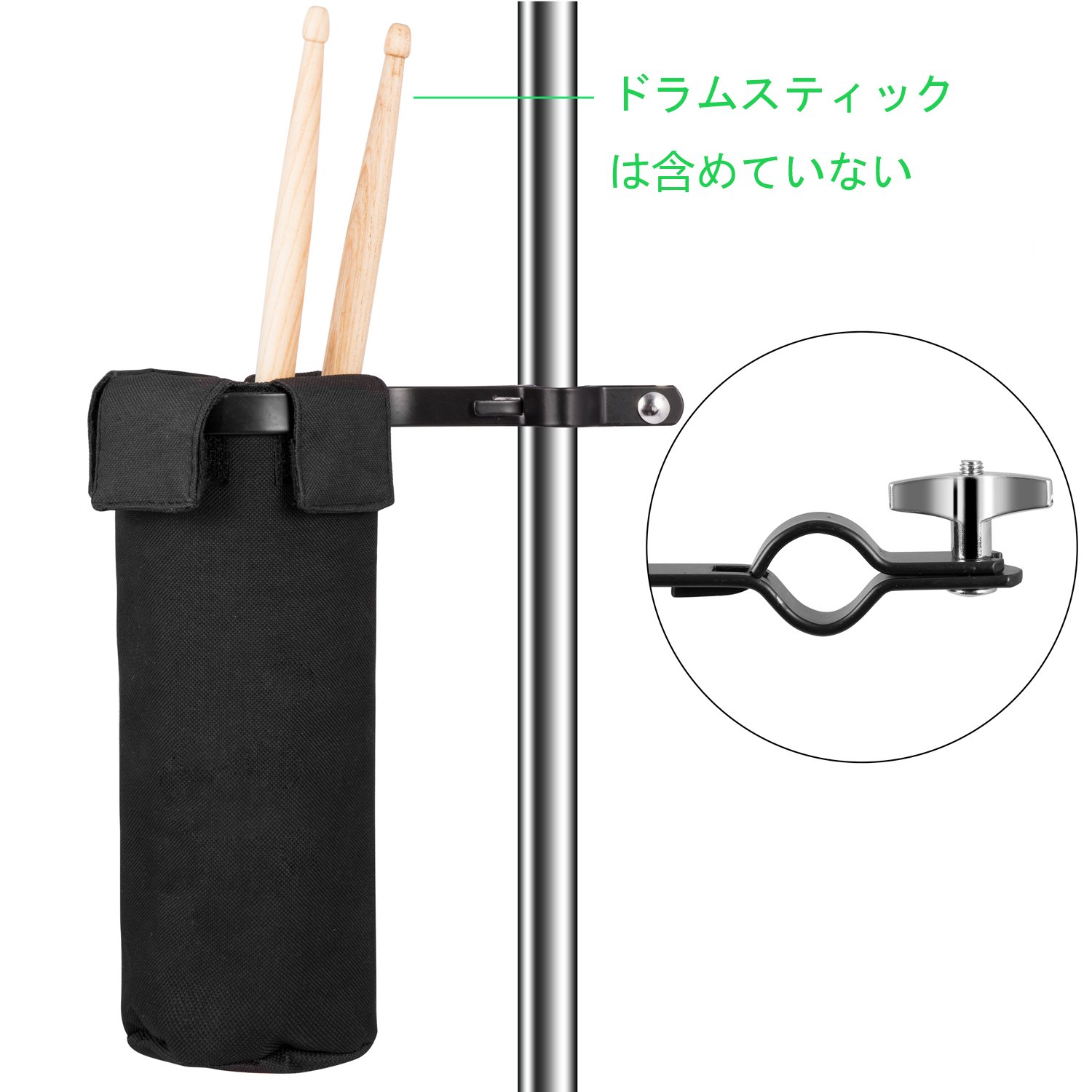 Luvay Snare Stand, Double Braced Lightweight (5lb) - with Stick Holder (Nylon Drumstick Bag)