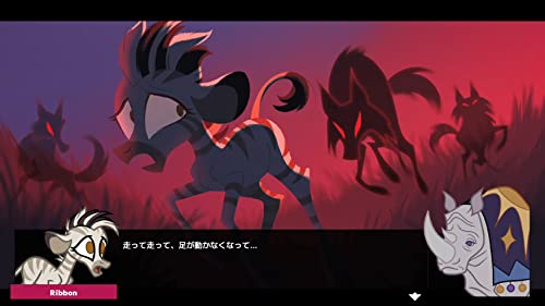 Them's Fightin' Herds: Deluxe Edition (ゼムズ ファイティン ハーズ デラックスエディション) -PS4 【特典】シーズン1パス※ゲーム内に実装(DLCプレイアブルキャラクター(4キャラクター)、追加パレットパック、追加ピクセルロビーアクセサリー) 同梱