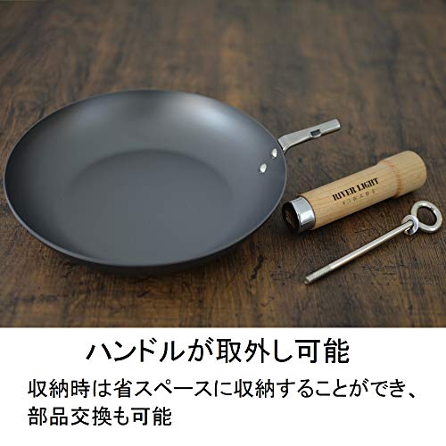 River Light Iron Frying Pan, Extreme Japan, 11.0 inches (28 cm), Induction Compatible, Made in Japan, Wok