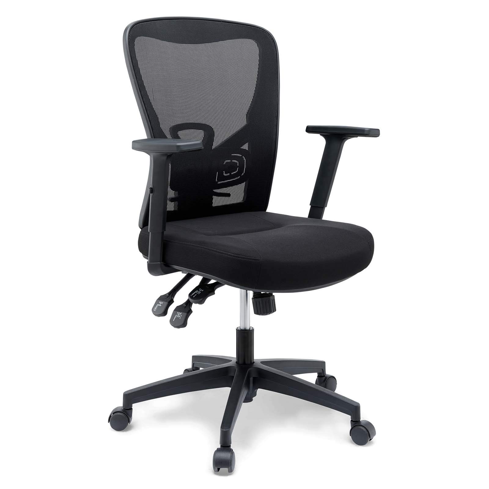 Modway Define Mesh Ergonomic Office Desk Chair in Black