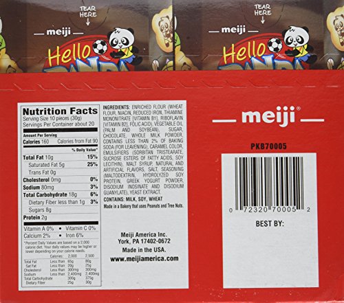 Meiji Hello Panda Cookies, Chocolate Crème Filled - 2.1 oz, Pack of 10 - Bite Sized Cookies with Fun Panda Sports