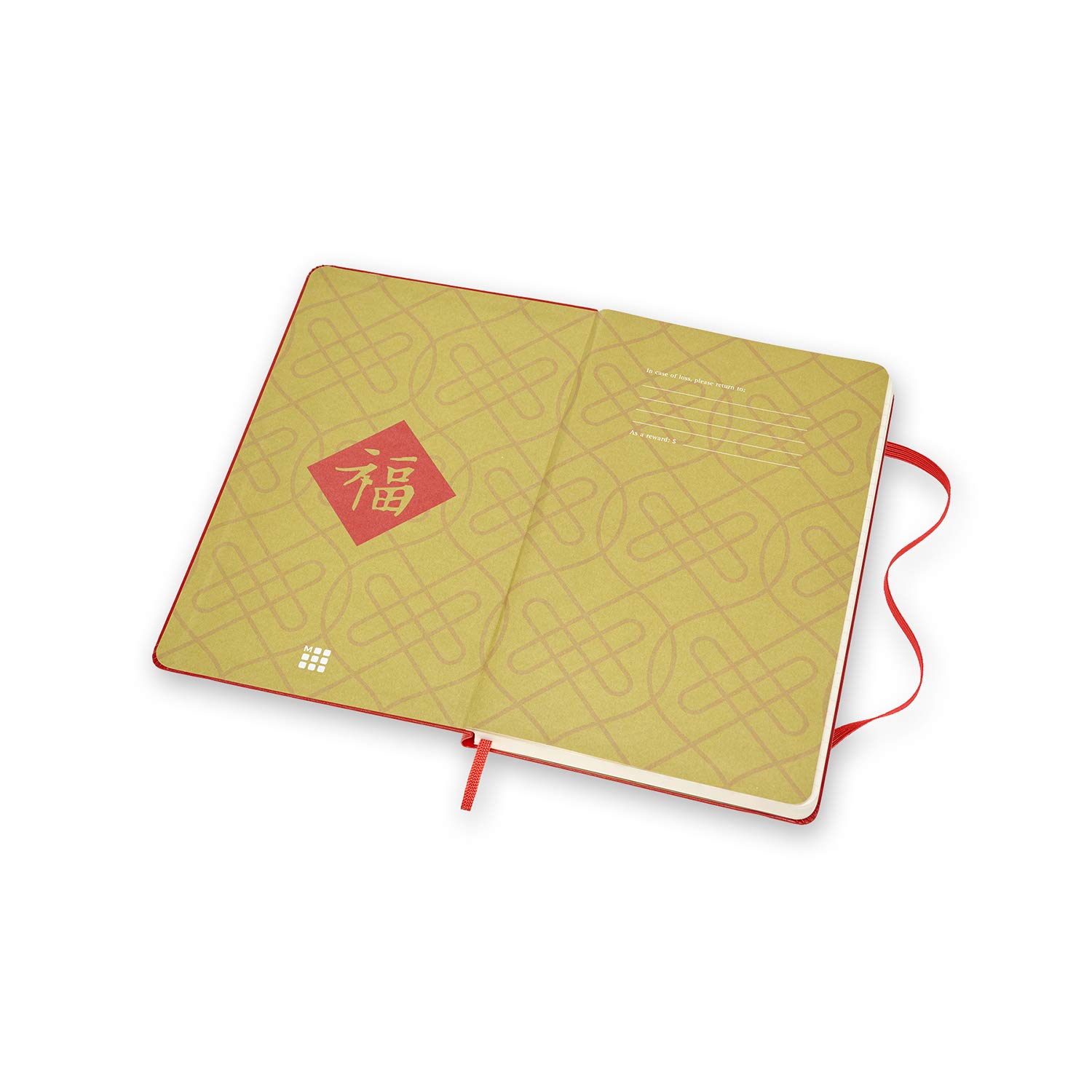 Moleskine Limited Edition Notebook Chinese New Year, Year of the Rat, Large (5" x 8.25") Ruled, Rat, 240 Pages