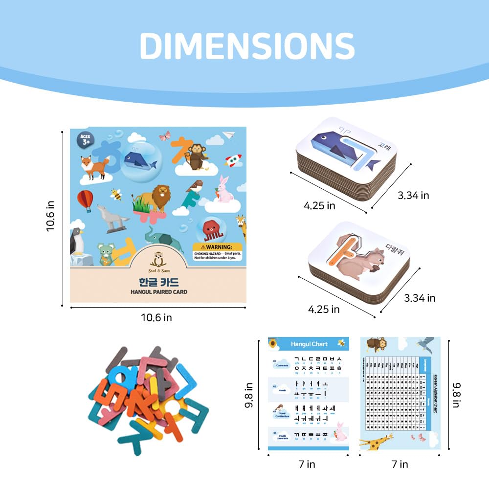 SSol & Sam Korean Alphabet Learning Toys β Hangul β Learn Korean for Kids, Toddlers and Beginners, Animal Pattern Board Matching Puzzle with Wooden Letters and Flash Cards