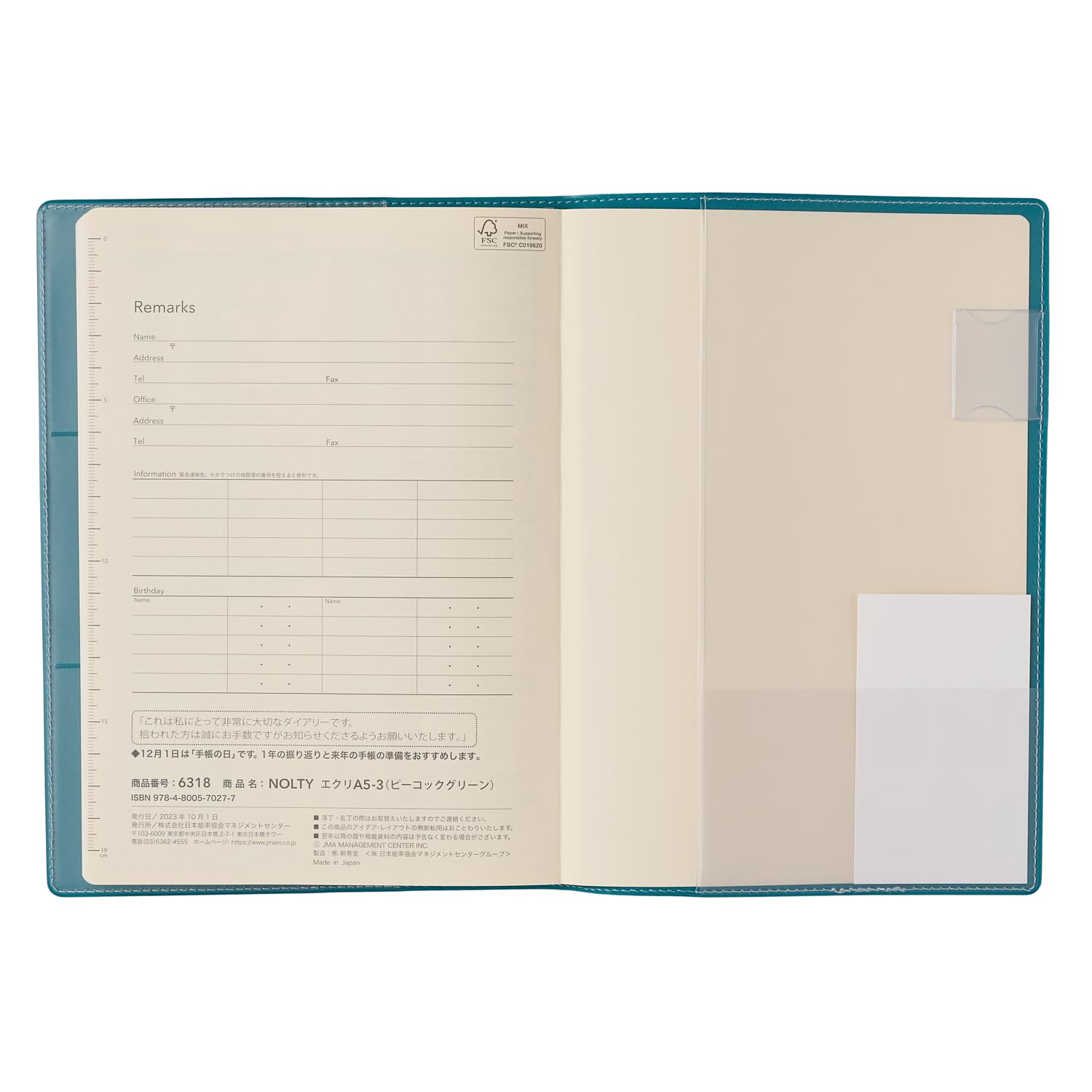 Noritsu NOLTY Notebook 2024 A5 Weekly Ecri 3 Peacock Green 6318 (Begins December 2023)