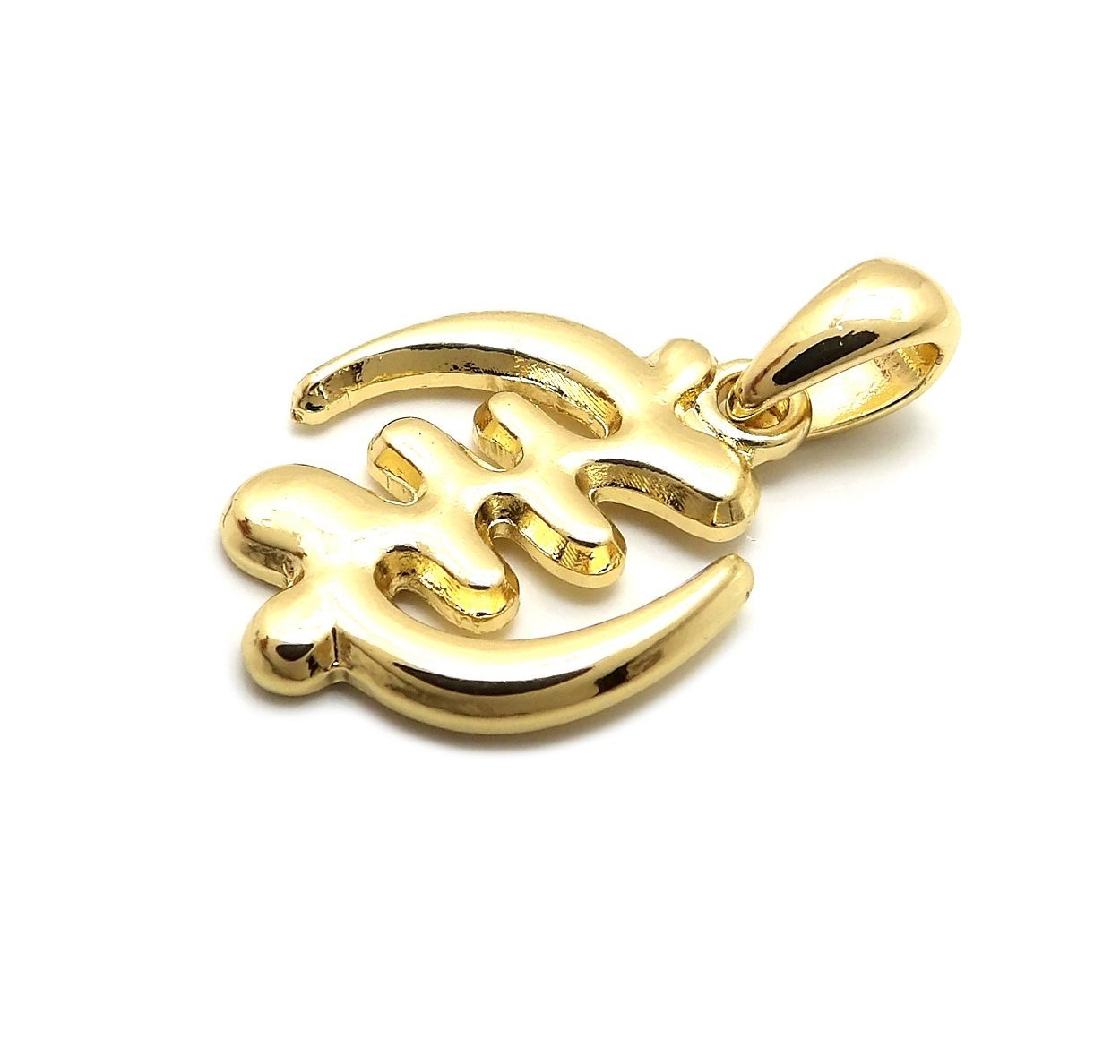 NYFASHION101 Polished Adinkra Symbol Gye Nyame Micro Pendant for Necklace in Gold-Tone