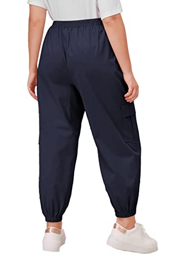 SweatyRocks Women's Plus Size Elastic Waist Pants Running Jogger Sweatpants with Pockets Dark Blue 5XL