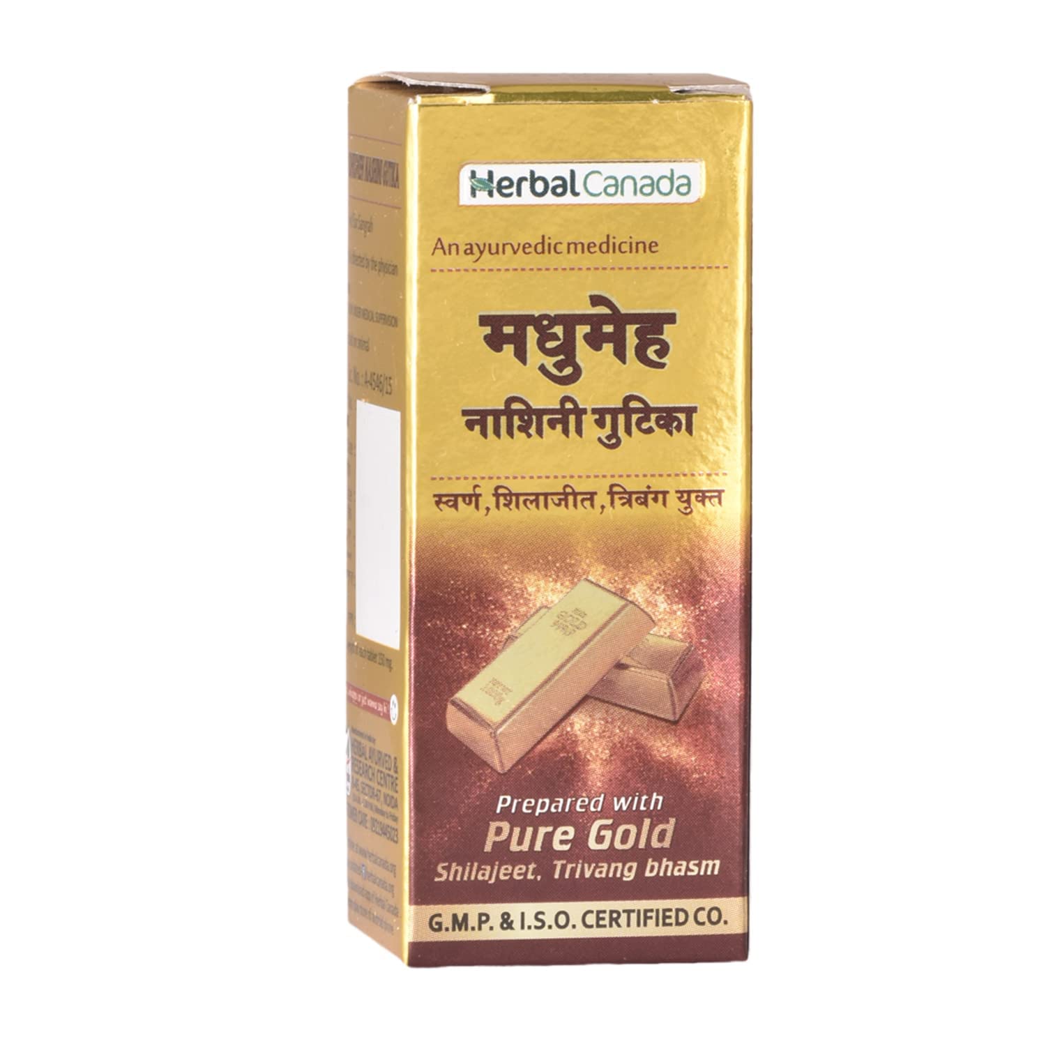 SPEC Madhumeh Nashini Gutika- 25 Tablet