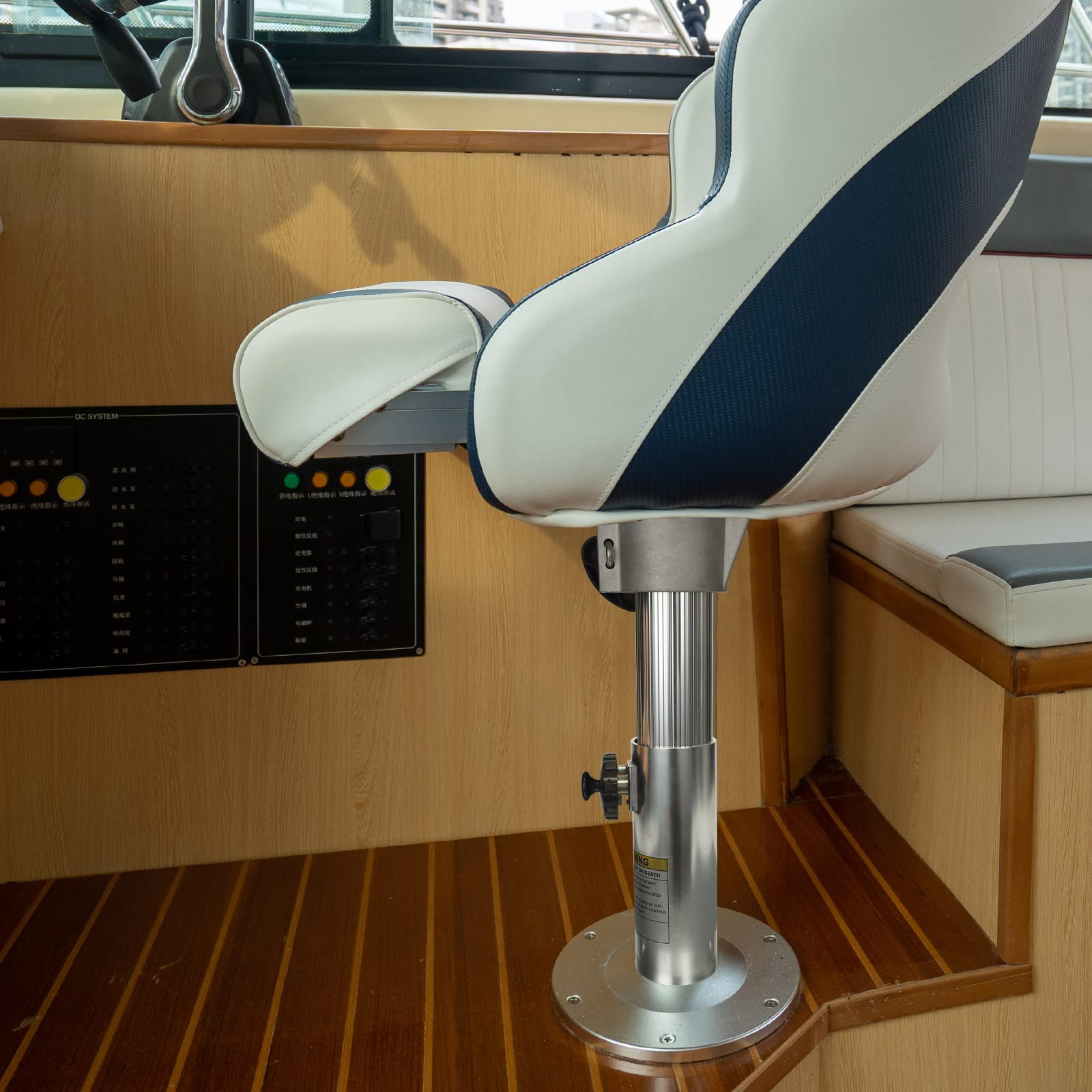 Leader Accessories Aluminum Adjustable Height Locking Boat Seat Pedestal (Pedestal II)