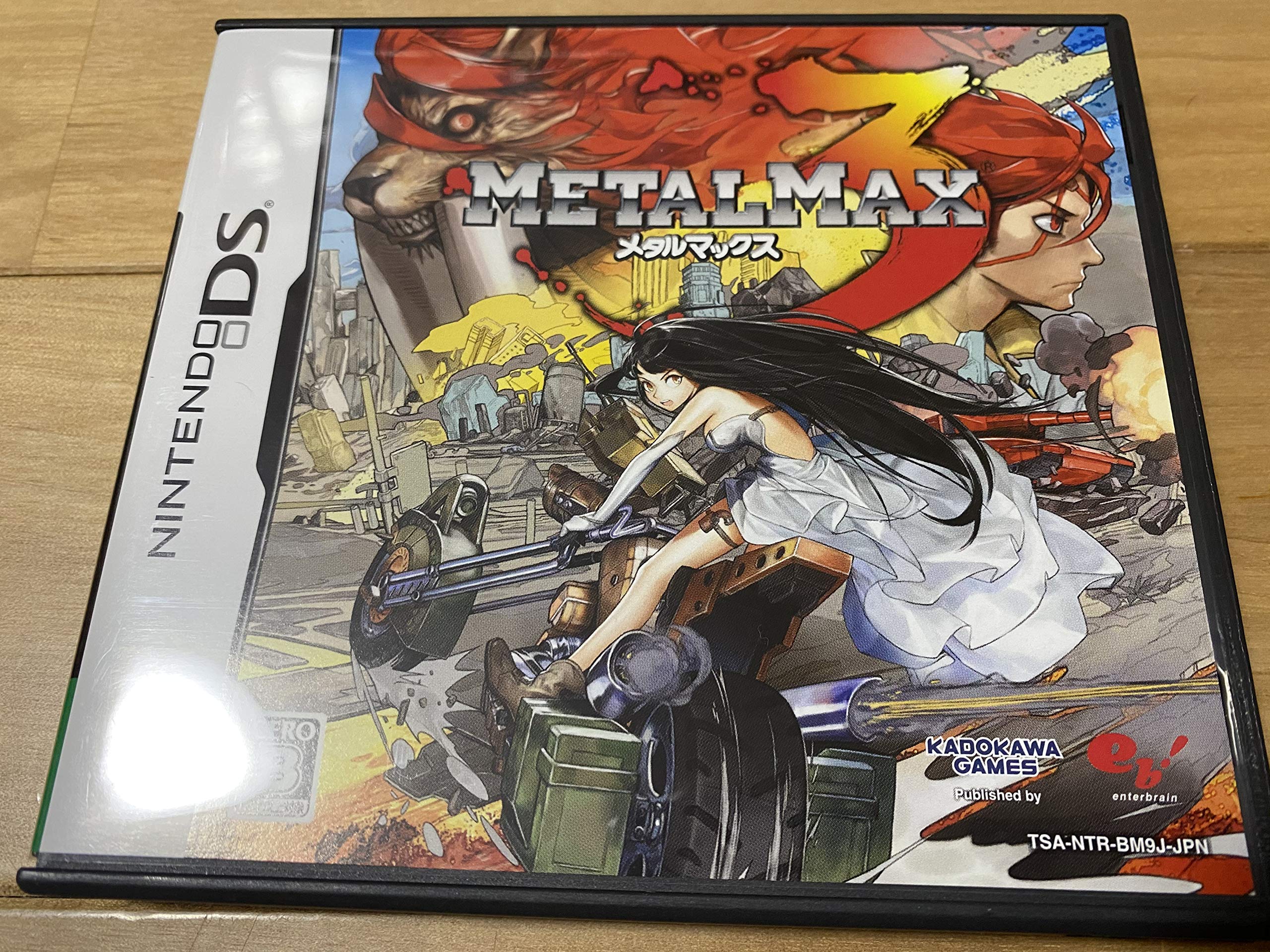 Metal Max 3 [Limited Edition] [Japan Import]
