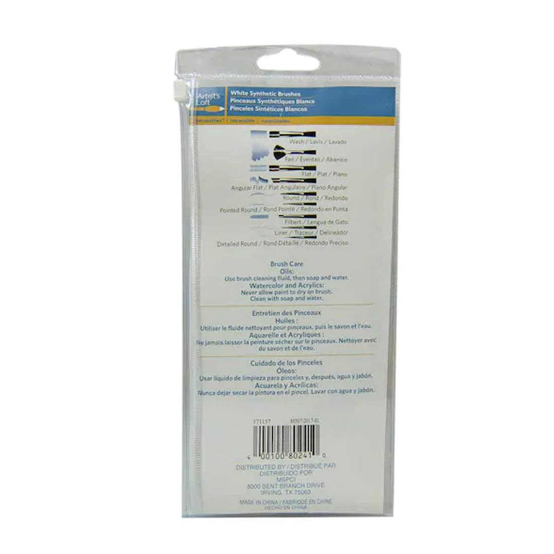 Necessities White Synthetic Acrylic 10 Piece Brush Combo by Artist's Loft