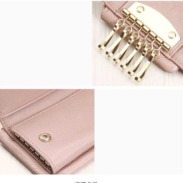 TREXD Coin Purse Women's Key Holder Multifunctional Zipper Key Card Holder Wallet All in 2 in 1