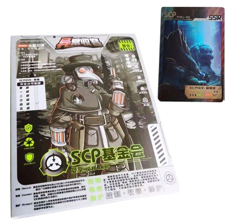 SCP Trading Card Album | Binder Storage Collectible | Bonus Rare Card