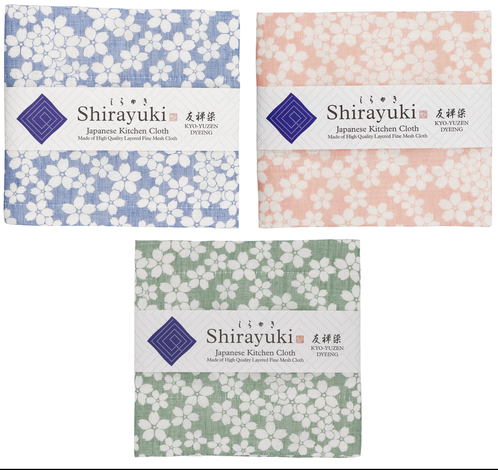 Shirayuki Japanese Kitchen Cloth KYO-YUZEN Cherry Blossoms. Set of 3. Made Layered Fine Mesh Cloth. Dish Wipe, Table Wipe, Hand Wipe. Made in Japan (Cherry Blossoms)