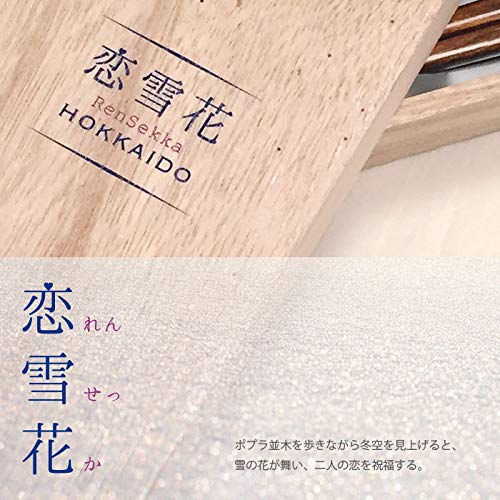 Rensekka couple chopsticks box set made in Japan Hokkaido gift Wakasa lacquerware