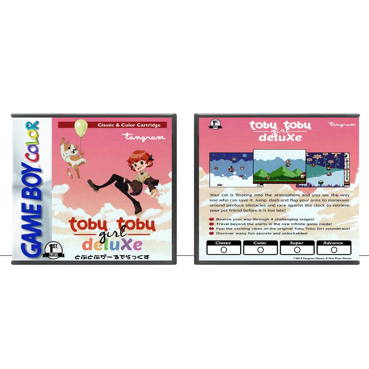 Tobu Tobu Girl Deluxe Limited (JP) | (GBC) Game Boy Color - Game Case Only - No Game