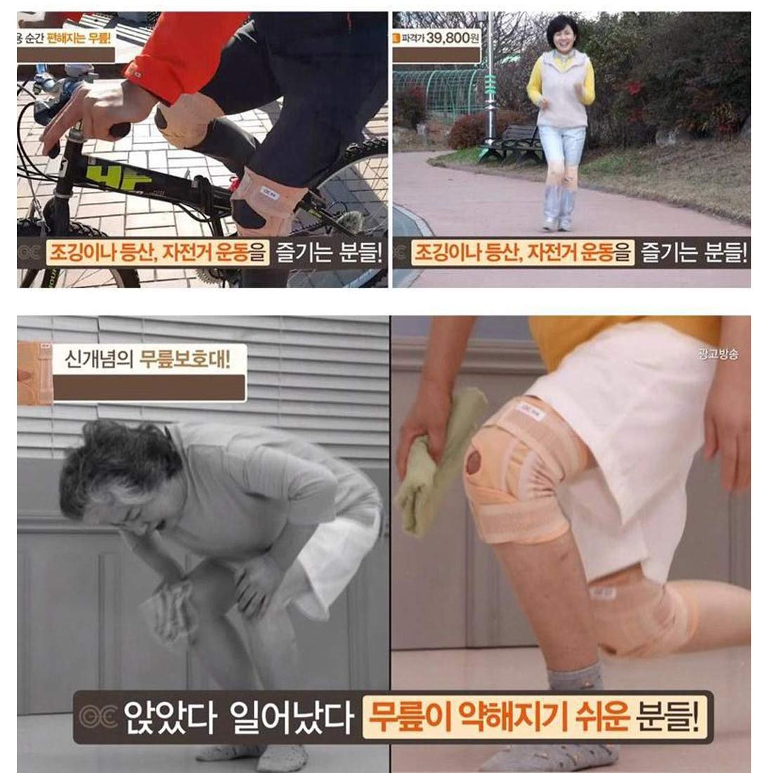 ONECOOK Knee Protective Sleeve Guard Compression Support with Double Band for Arthritis, Joint Pain Relief, Injury Recovery with Adjustable Strapping & Breathable Mesh Fabric Korea