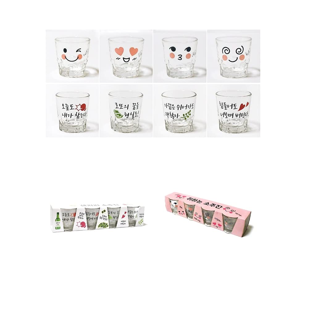 SOJU glass Soju shot glass 소주 소주잔 Korean Soju Alcohol glasses Glassware Cute icon Character + Hangul Wise saying 8 PCS