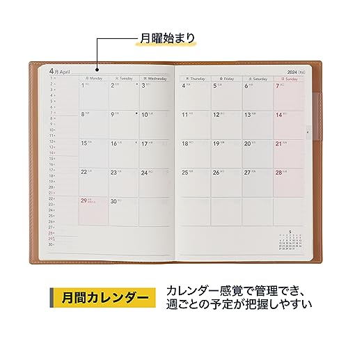 Nippon Management Association Management Center, Noritsu NOLTY Notebook, 2024, B6, Weekly Ecre, 8, Camel, 2279 (Begins December 2023)
