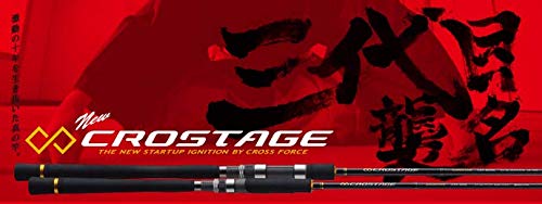 Major Craft Chinuroddo Spinning Third-Generation Black Stage Porgy CRX-T782L 7.8 Fito Fishing Rod