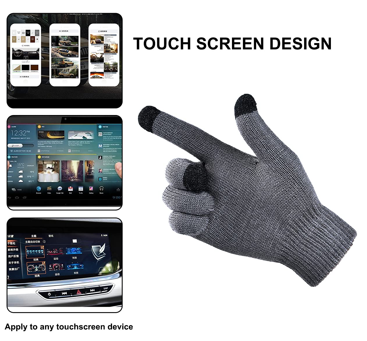 Man Winter Warmer Beanie Hat Scarf and Touch Screen Gloves,Fleece Lining Hat Scarf and Gloves Sets for Man Women (navy, 4)