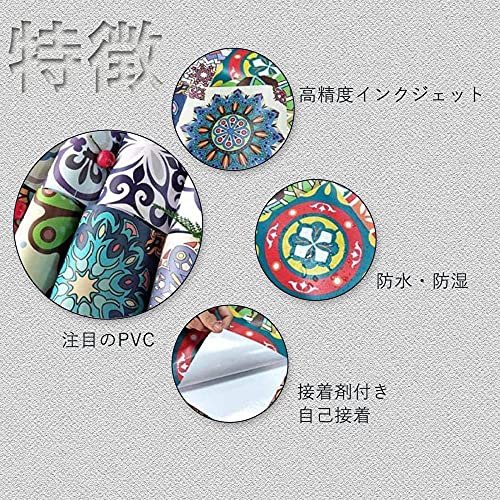 Master_GGG Stickers 3D Innovative DIY Green Tree Decorative Adhesive Stair Stickers - Waterproof Stair Riser Decals - Peel and Stick Stair Stickers Decoration 6pcs/set 18cm X 100cm
