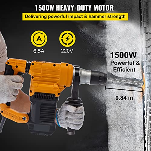 VEVOR Hammer Drill, 1500W 1.26", 13A Rotary Hammer with 3-Mode for Hammering & Drilling Concrete, SDS Plus Breaking Machine with Case, Bits, Chisels and Vibration Control System