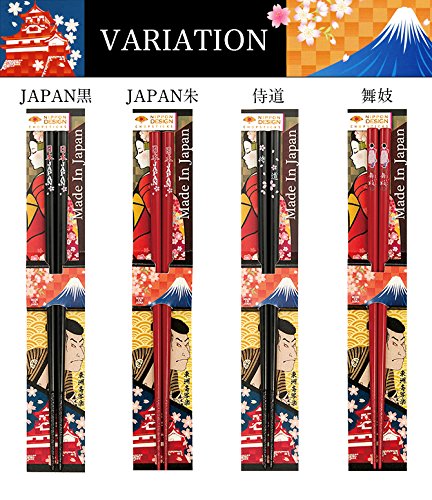 Tanaka Hashiten Japanese Nippon Design-Bashi Chopstick, 22.5cm, Utamaro