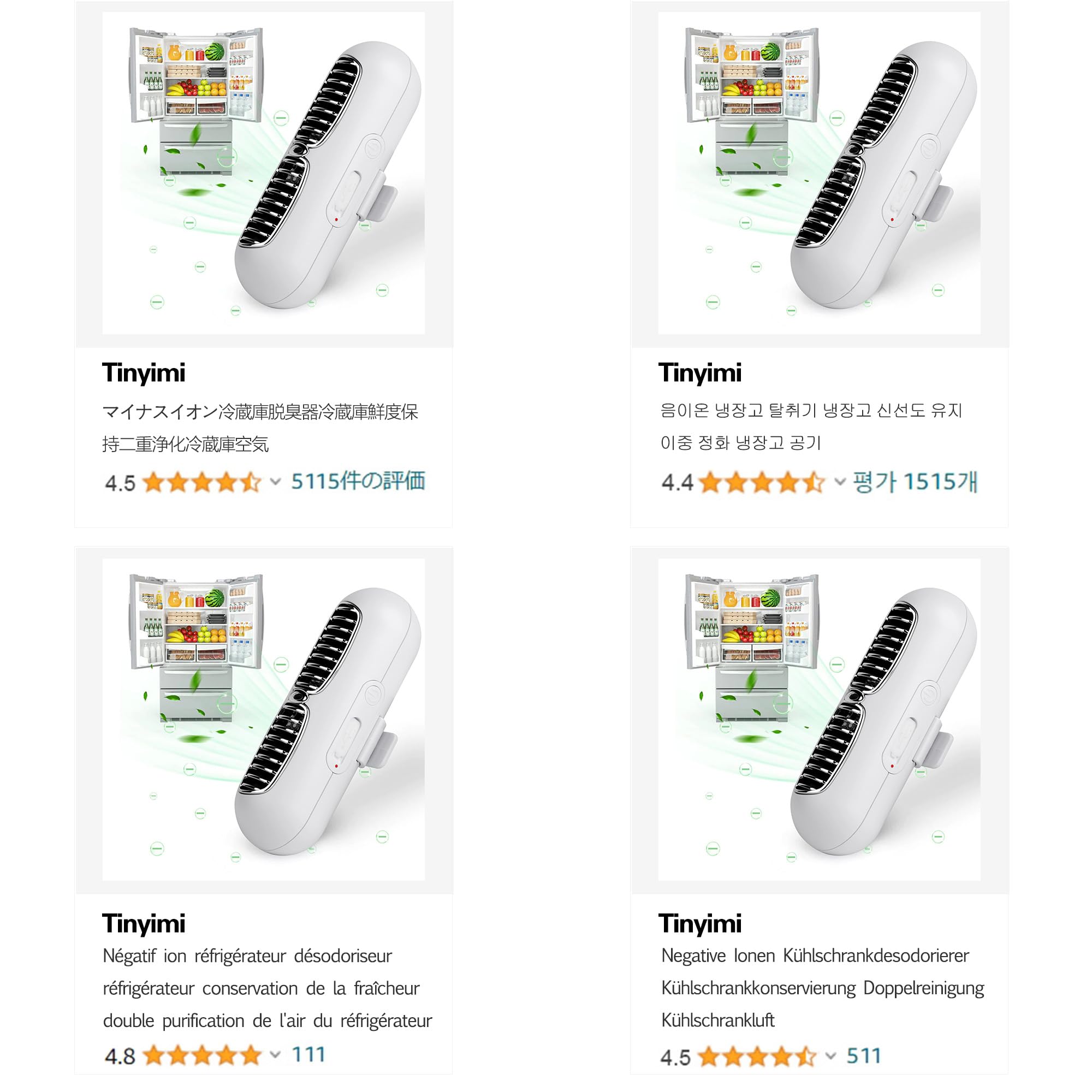 Tinyimi Refrigerator Air Purifier Odor Remover Freshener Good for Fridge Shoe Cabinet Closet Odor Eliminator (Silver)