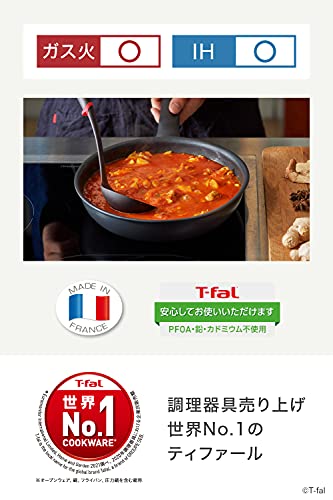 T-fal G26519 Frying Pan, 11.0 inches (28 cm), Deep Type, Wok, IH Compatible with Gas Stoves, Induction Hard Titanium Unlimited Wok Pan, Non-Stick, Black
