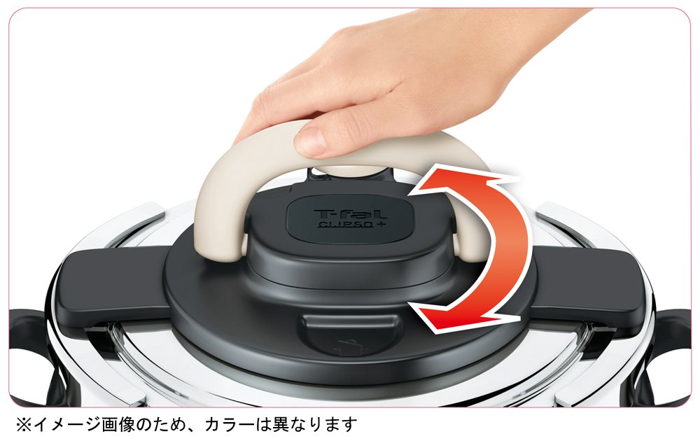 T-fal pressure cooker"Kuripuso arch" one-touch opening and closing IH corresponding paprika Red 4L P4360432