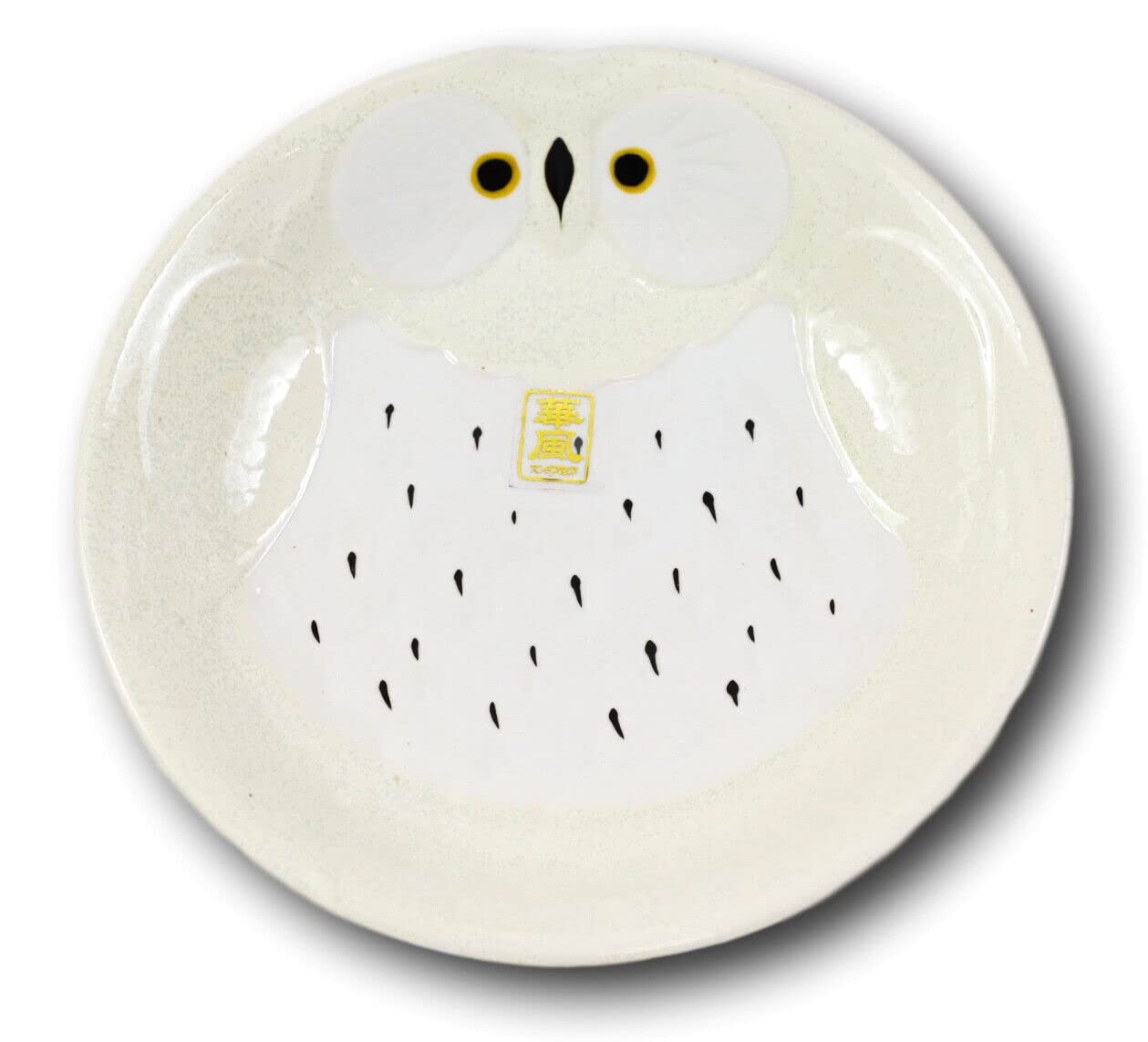 Set Of 4 White Owl Ceramic Salad Entree Deep Plates Or Shallow Bowls