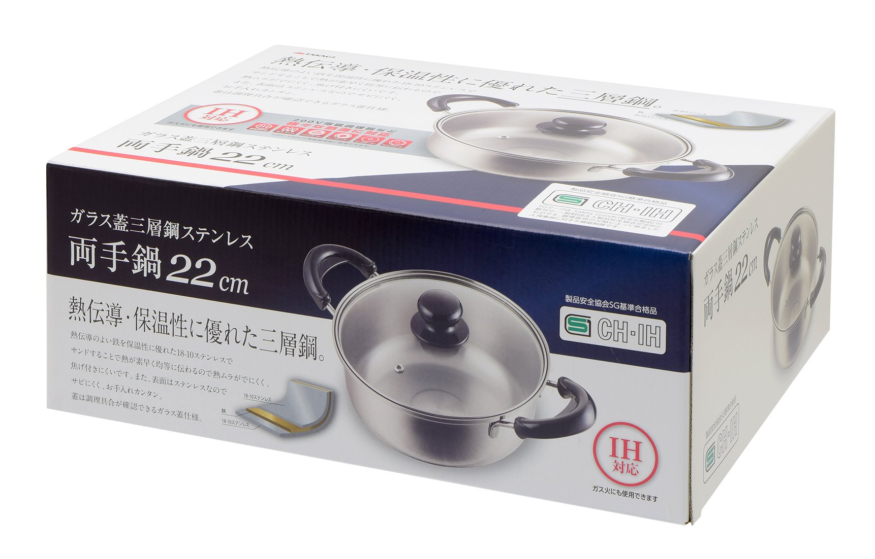 Takagi Glass Lid, Stainless Steel, Three-Layer Steel, Two-Handled Pot, 8.7 inches (22 cm), Made in Japan