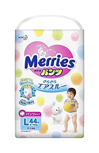 Merries Pants Size L 44 Sheets per Bag 9-14 kg x3 Bags Deal