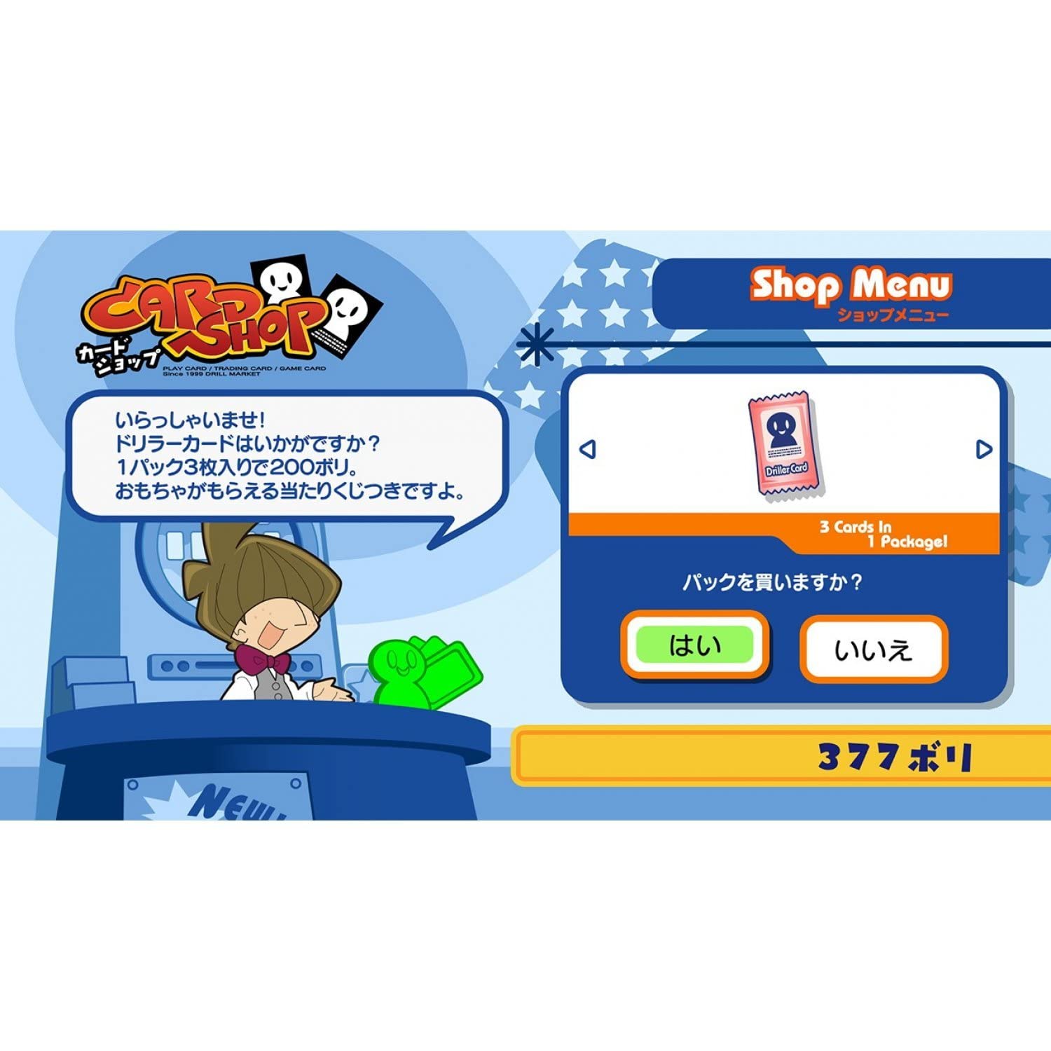 Mr Driller: DrillLand (English) - Nintendo Switch (Non-US Version)