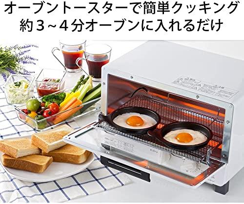 Takagi Metal FW-MP Fried Egg Plate, for Toaster Oven, Fluorine W Coat, Made in Japan, Dual Plus