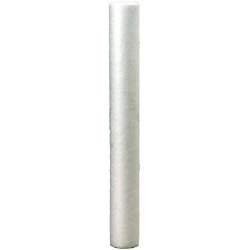 Valuetrex (1227868-V) 20"x2.5" VX05-20" 5 Micron Sediment Filter