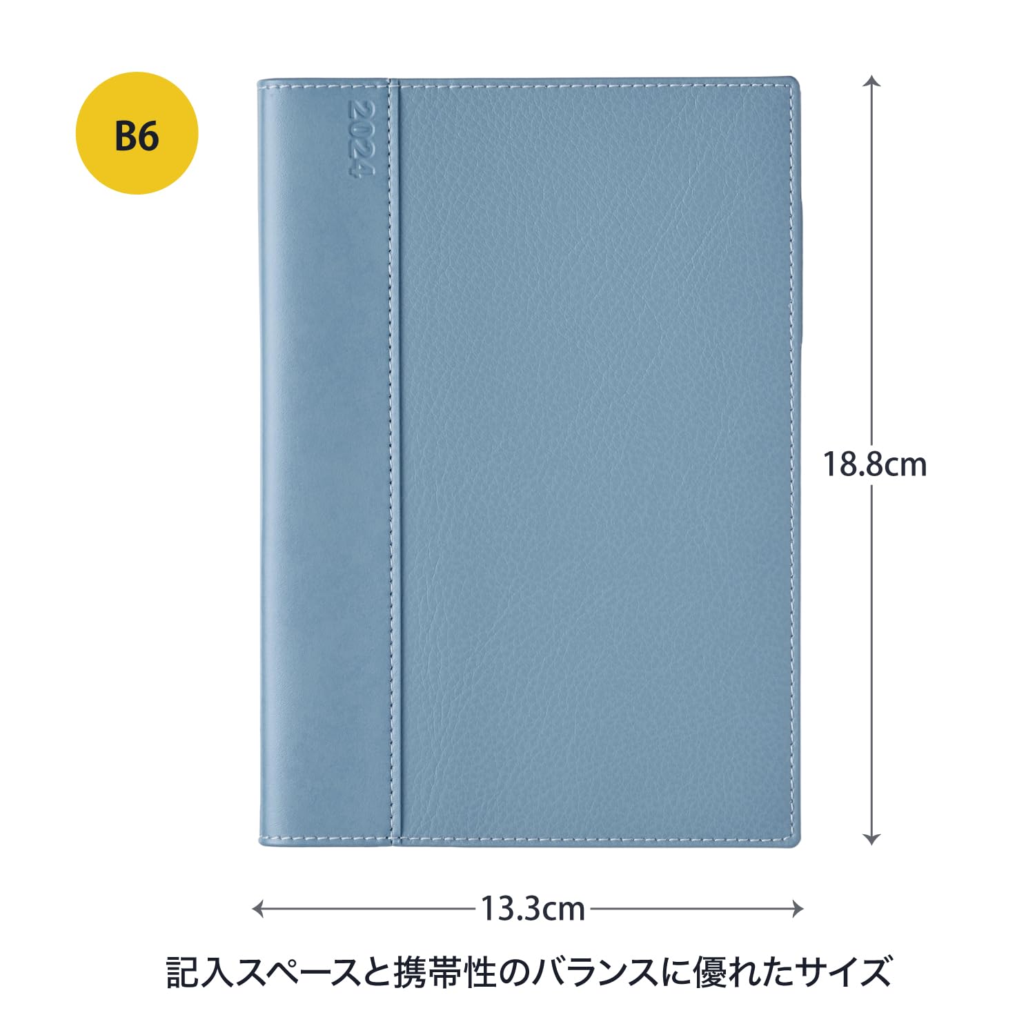Nippon Management Association Management Center, Noritsu NOLTY Notebook, 2024, B6, Vertical Carrel, 2, Blue, 2059 (Begins December 2023)