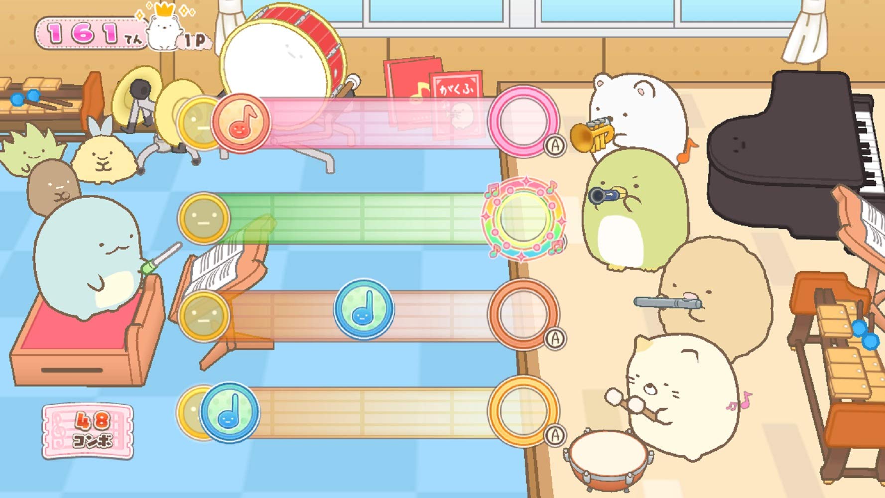 Nippon Columbia Sumikko Gurashi School Life Begins For NINTENDO SWITCH REGION FREE JAPANESE VERSION