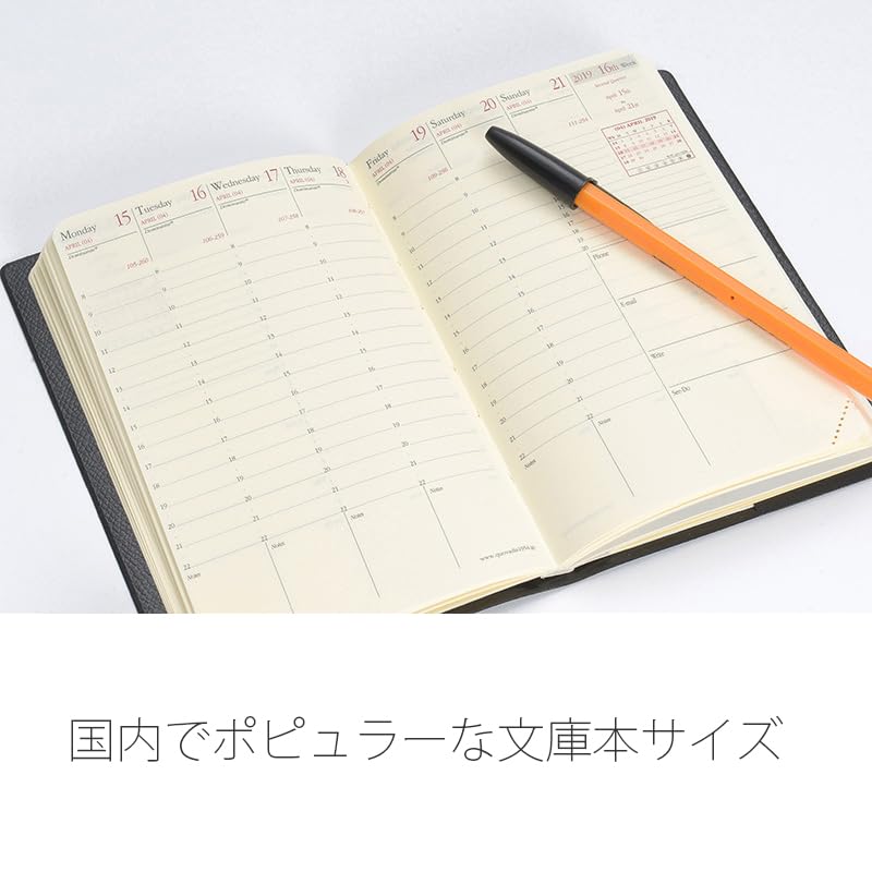 Quo Vadis QV28502ap Diary (Business Prestige/Club) (Weekly Vertical, Begins December 2023, A6 Transformation, 3.9 x 5.9 inches (10 x 15 cm)), Apricot (2024 Edition)