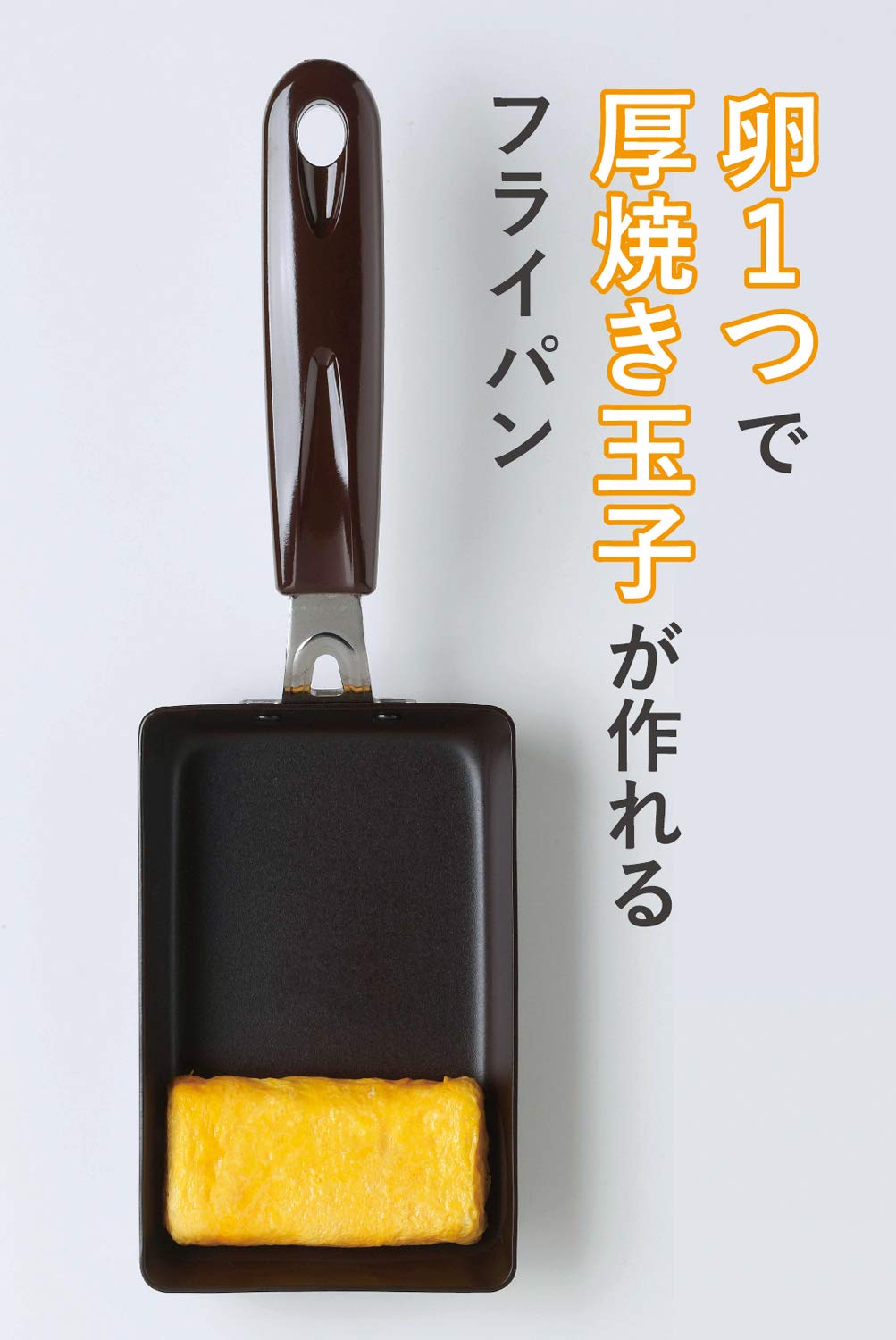 Shimomura Kihan 27473 Tsubamesanjo Frying Pan, Perfect for 1 Piece, Egg, Made in Japan, Iron, Induction Compatible, Bento Box, 5.9 x 3.9 inches (15 x 10 cm)