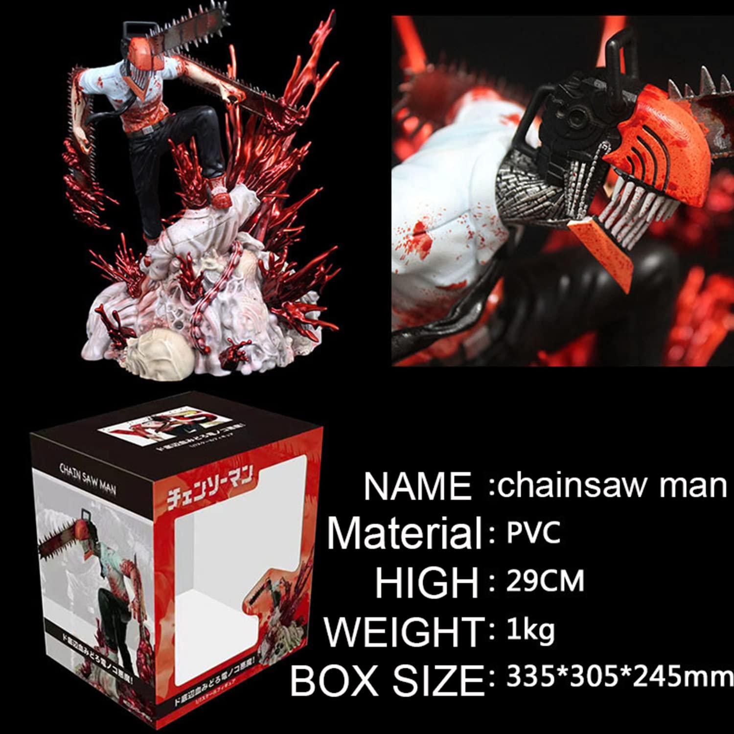 ZEVREVS 14inch Chainsaw Man Figure Denji Figure Decoration Model Collection(The Best Gift for Chainsaw Man Fans)