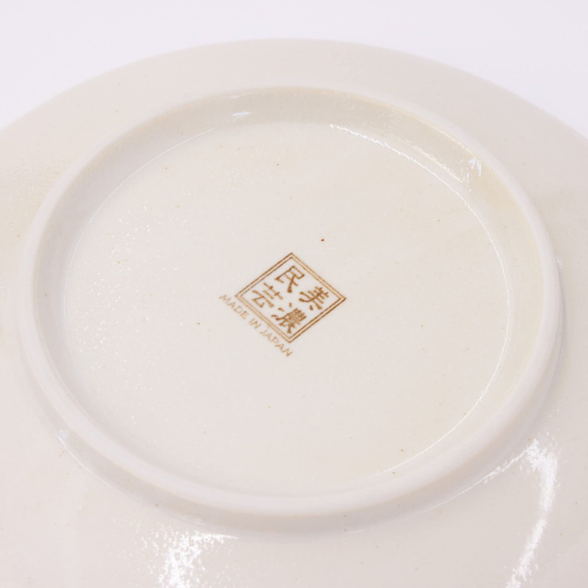 Product of Gifu Japan Mino Ware Serving Plate, 7.5 inch, Beige, Mino-Mingei, Japanese Ceramic Plate, Microwave/Dishwasher Safe