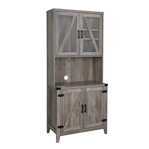 YDXNY Tall Cabinet with 4 Doors with 8 Characters, Wine Glass Rack, 3 Internal Baffles, Adjustable Density Board Sideboard