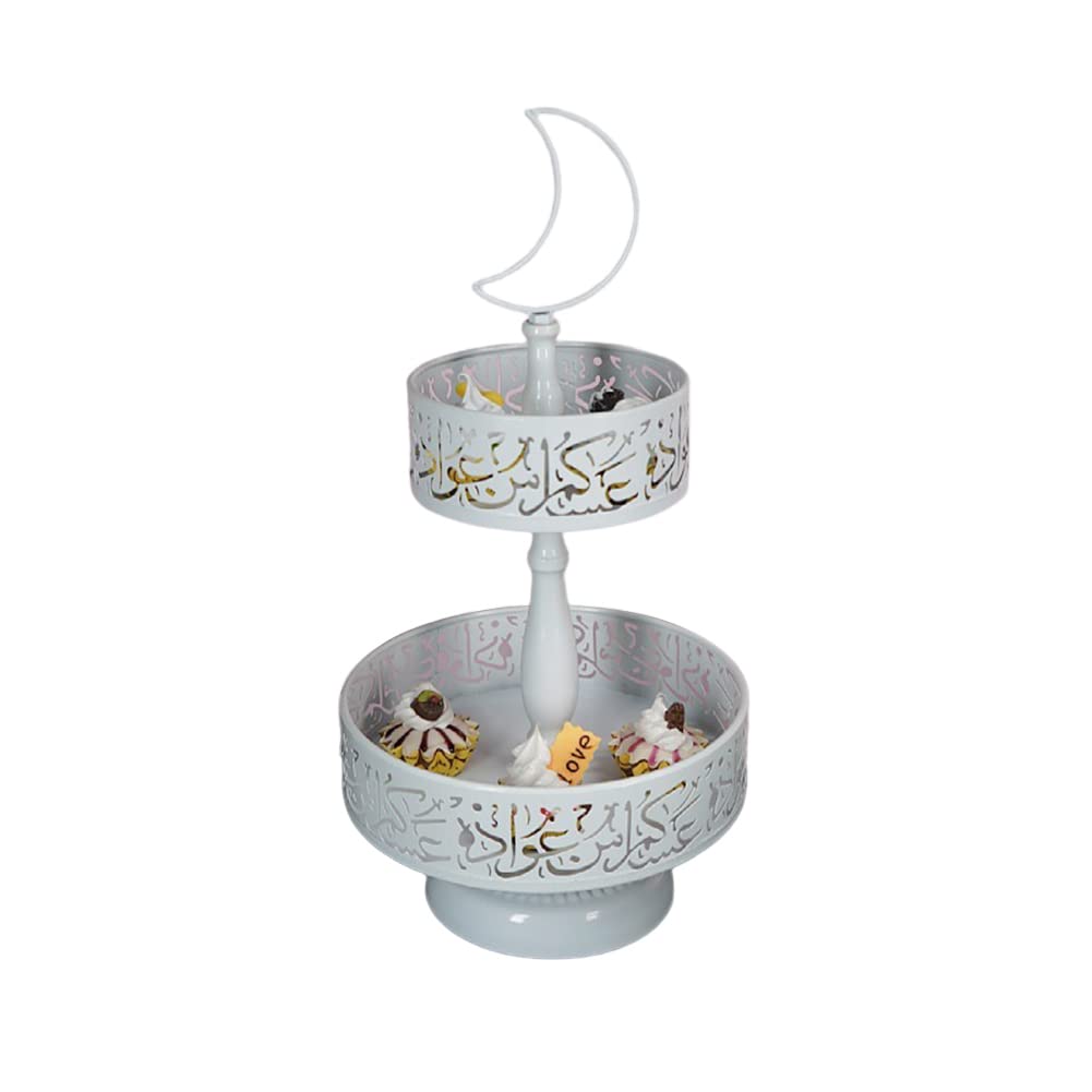 Ramadan Metal Serving Tray Moon Decor Trays Cookies Dessert Display Plate Serving Tower Tray Eid Double-Layer Pastry Tray Islam Muslim Al-Fitr Iftar Party Crescent Iron Platters Table Decor Type 6
