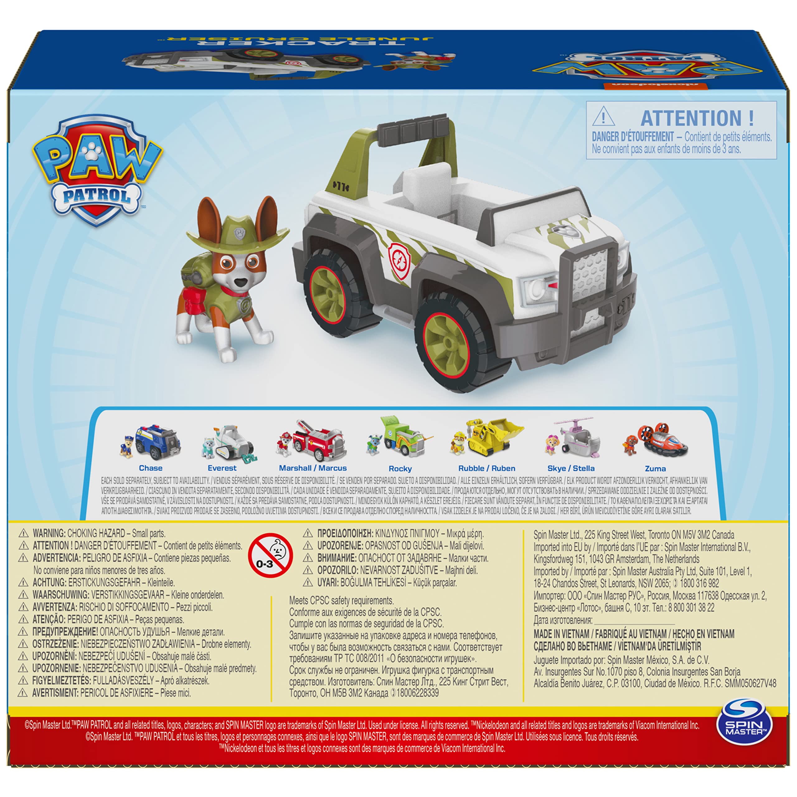 Paw Patrol, Tracker’s Jungle Cruiser Vehicle with Collectible Figure, for Kids Aged 3 and up