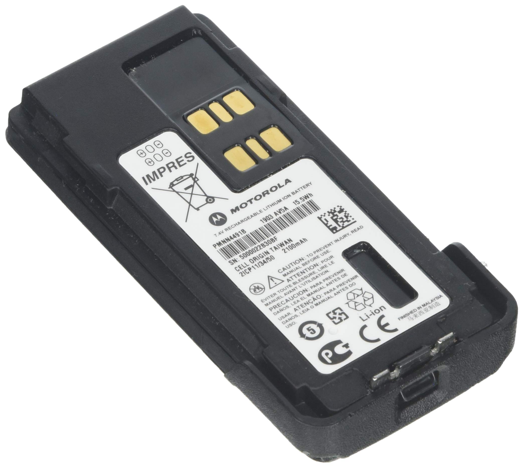 PMNN4491B PMNN4491 - Motorola MotoTRBO e Series IMPRES 2100 mAh LiIon Battery